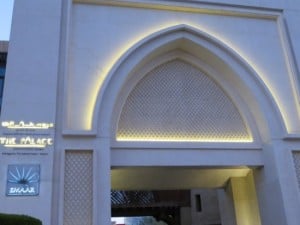 Spot Rooby Roo the Kangaroo Giveaway | Learning 4 Kids